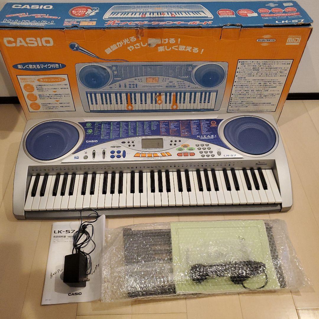 【美品】CASIO カシオ 光ナビゲーション 電子キーボード 61鍵 マイク付き