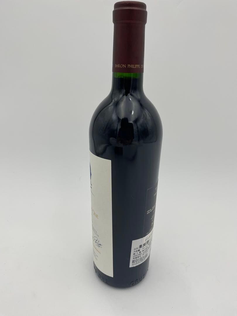 【未開栓】Opus One オーパスワン 2016 赤ワイン 750ml