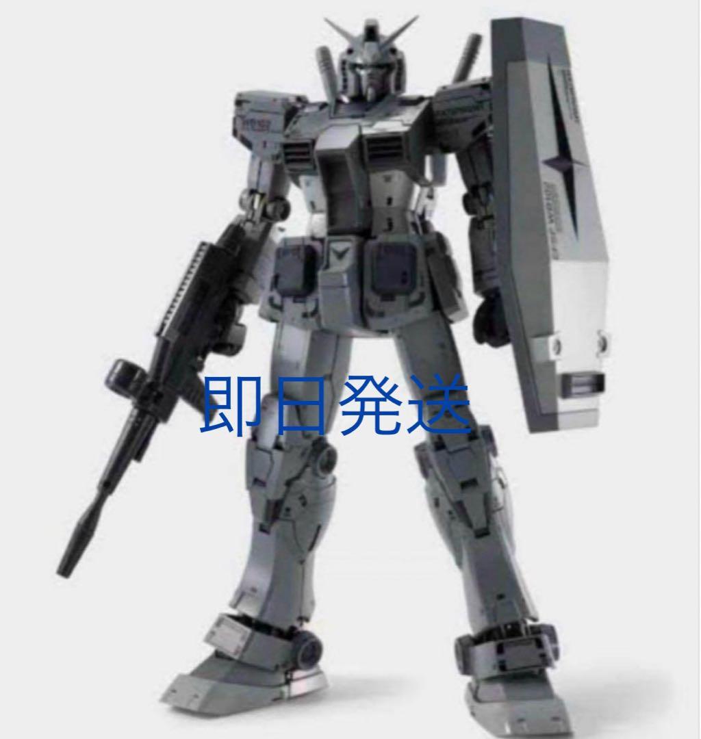 L COMPOSITERX78FRGMT GUNDAM ガンダム