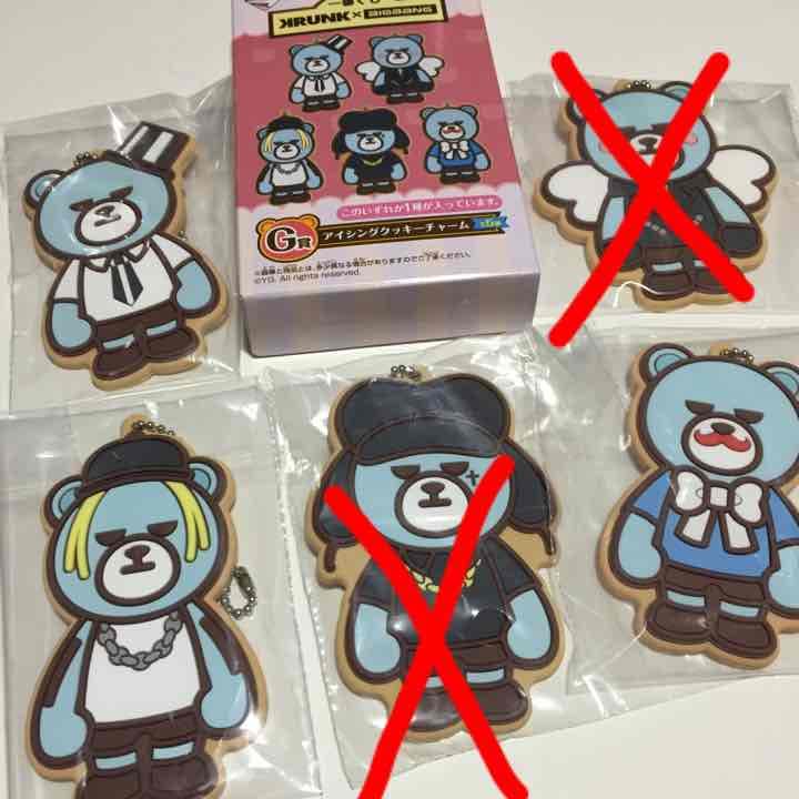 KRUNK×BIGBANG 1番くじ キーチャーム