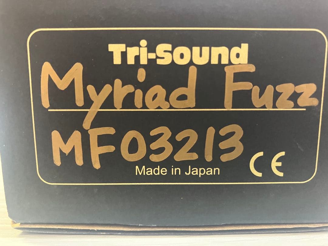 週末限定値下げVemuram Myriad Fuzz（べムラム ミリアドファズ)