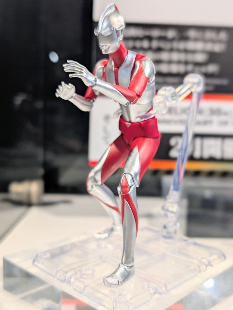 フィギュアーツ　ウルトラマン　シン・ウルトラマン Special Edition