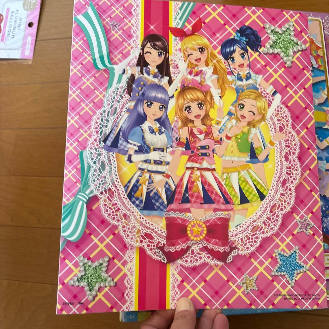 アイカツまとめ売り