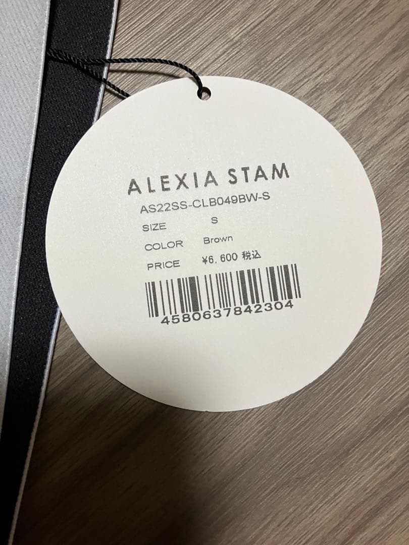 値下げ！！ALEXIA STAM 福袋 3点まとめ売り