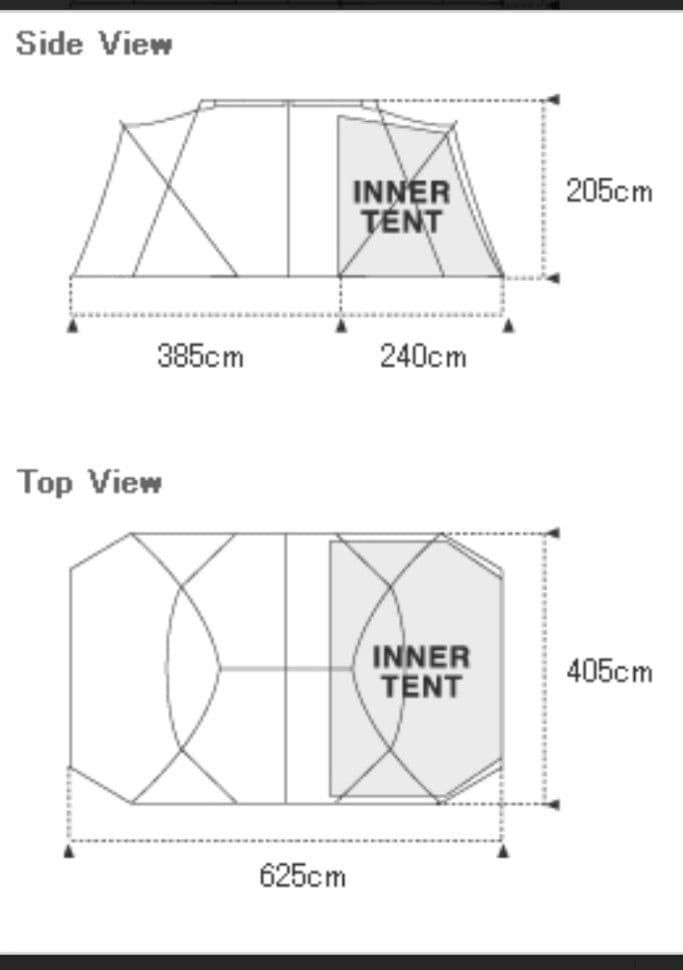  peak ランドロック アイボリー