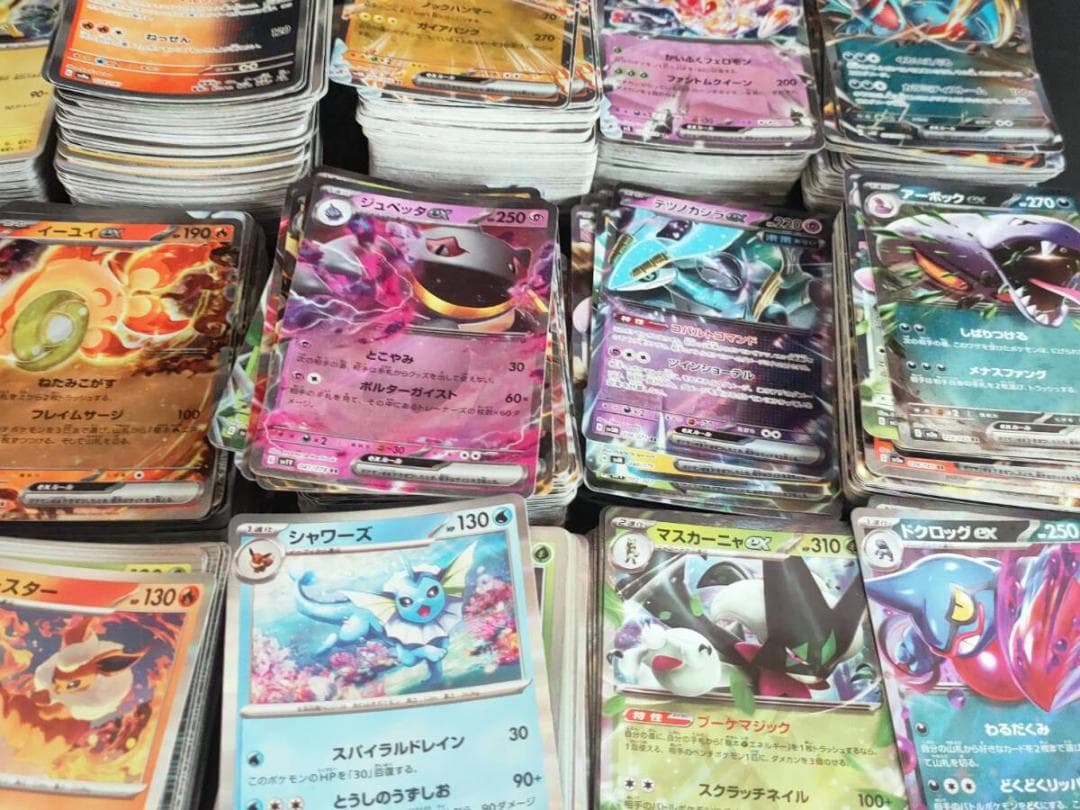 ポケモンカード RR プロモ モンスターボール　1850枚以上 大量まとめ
