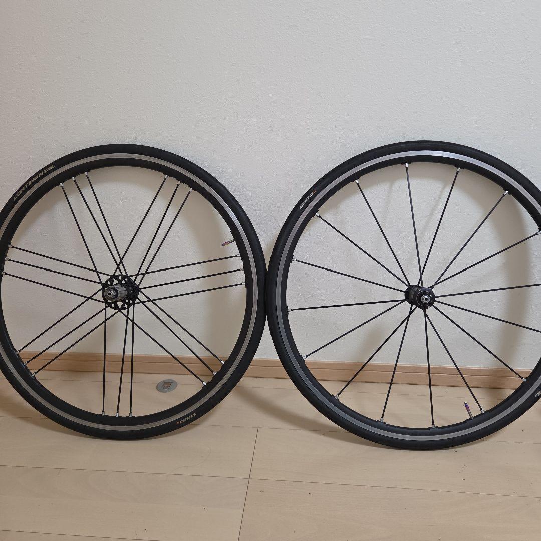 Campagnolo SHAMAL ULTRA C15 2way　シマノ11s