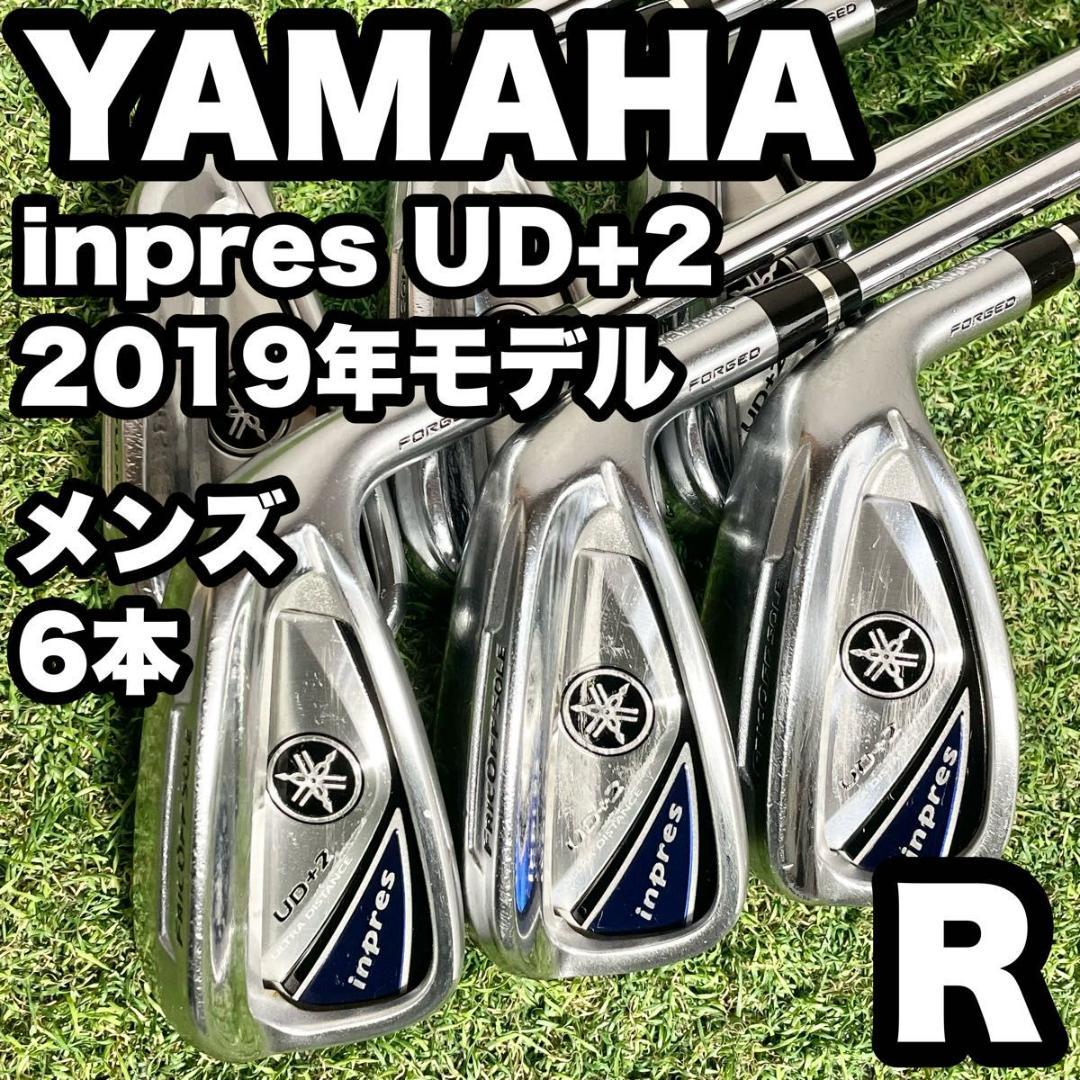 ヤマハ YAMAHA inpres UD+2 2019 アイアンセット 6本 R