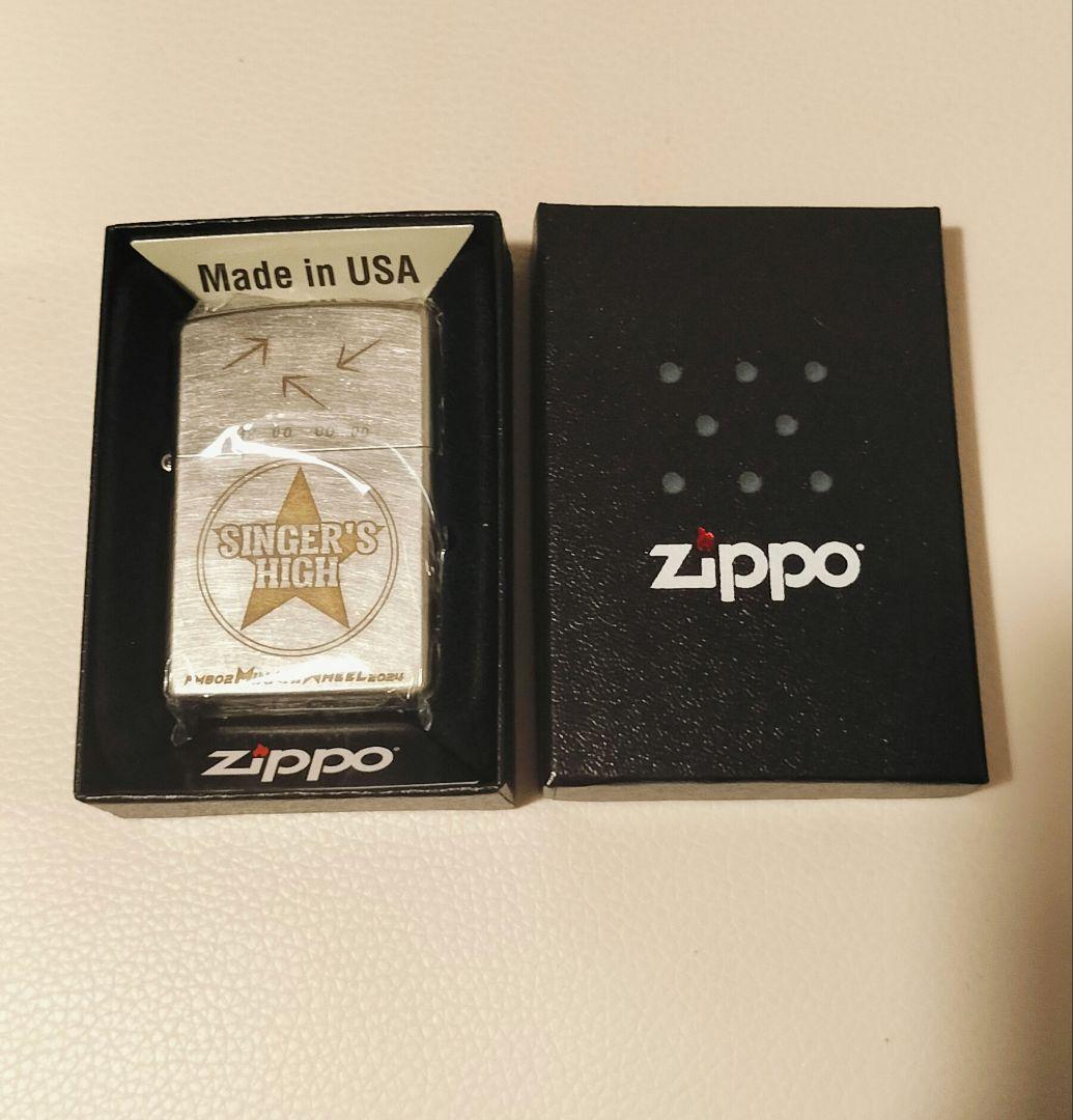 シンガーズハイ ZIPPO