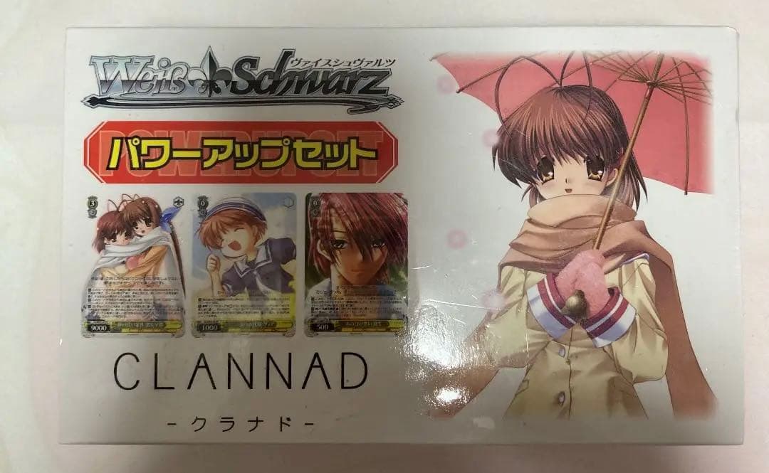 CLANNAD AIR クドわふたー サプライセット 3種 key