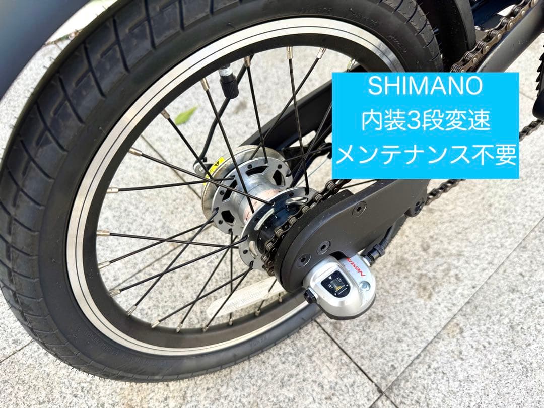 【好評販売中】超強力パワー 折りたたみ電動自転車 ミニペロ 小径車 コンパクト