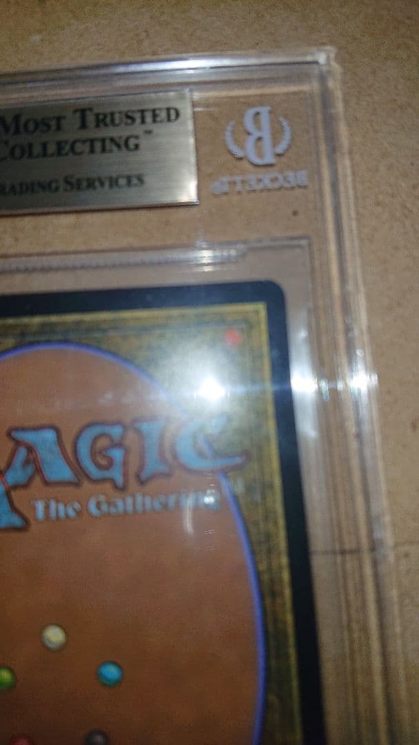 MTG 世界を揺るがす者、ニッサ 部分光沢版 foil BGS10 1枚