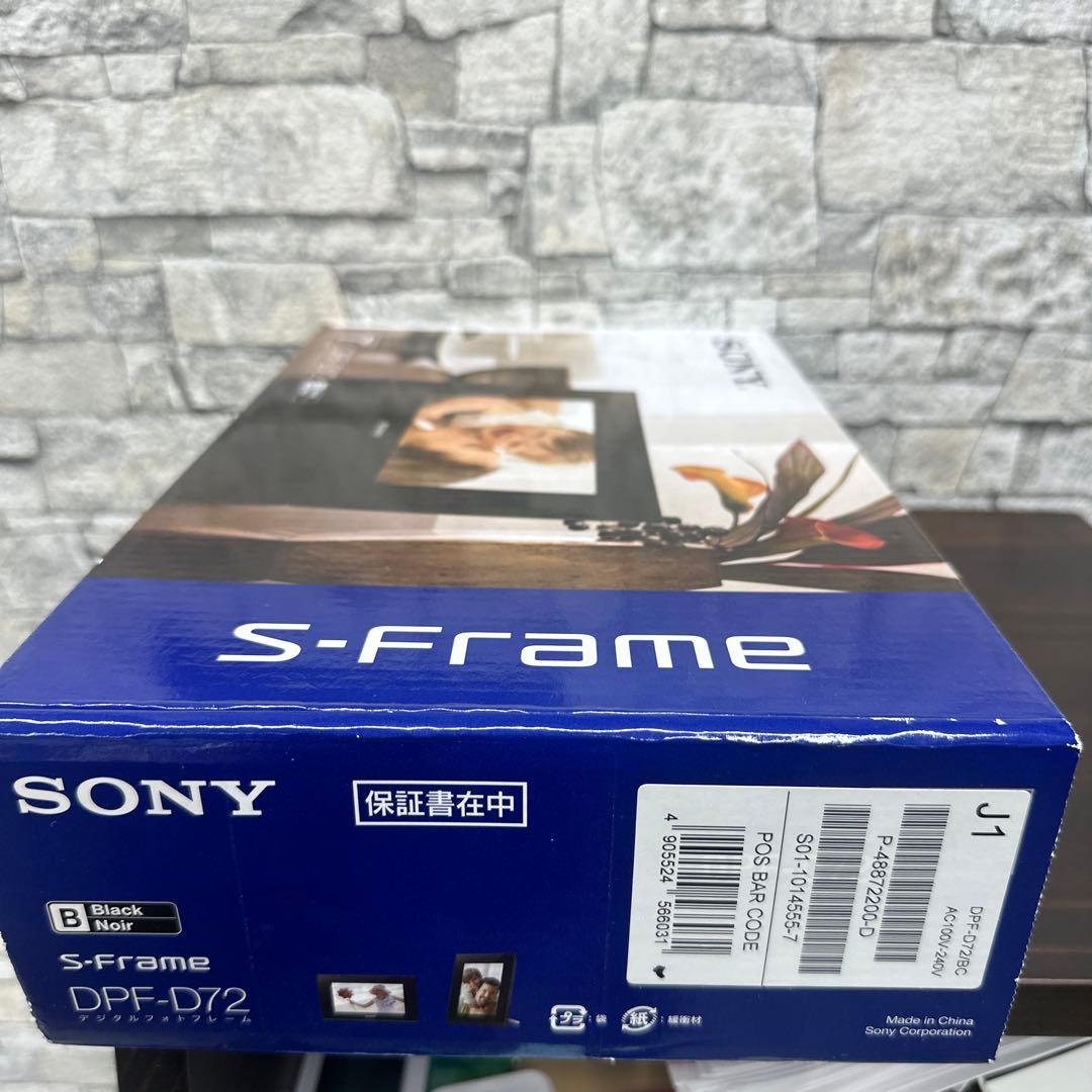超貴重！新品未開封品！SONY デジタルフォトフレーム  DPF-D72