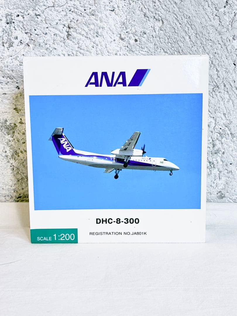 ANA DHC-8-300型 JA801K ボンバルディア 1:200・Q300