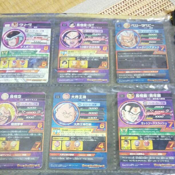 バラ売りOK！ドラゴンボールヒーローズ 星4