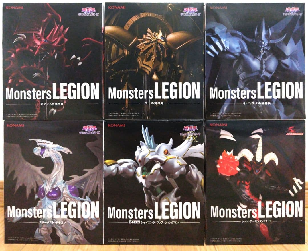 遊☆戯☆王 Monsters LEGION フィギュア 計6点 まとめ売り