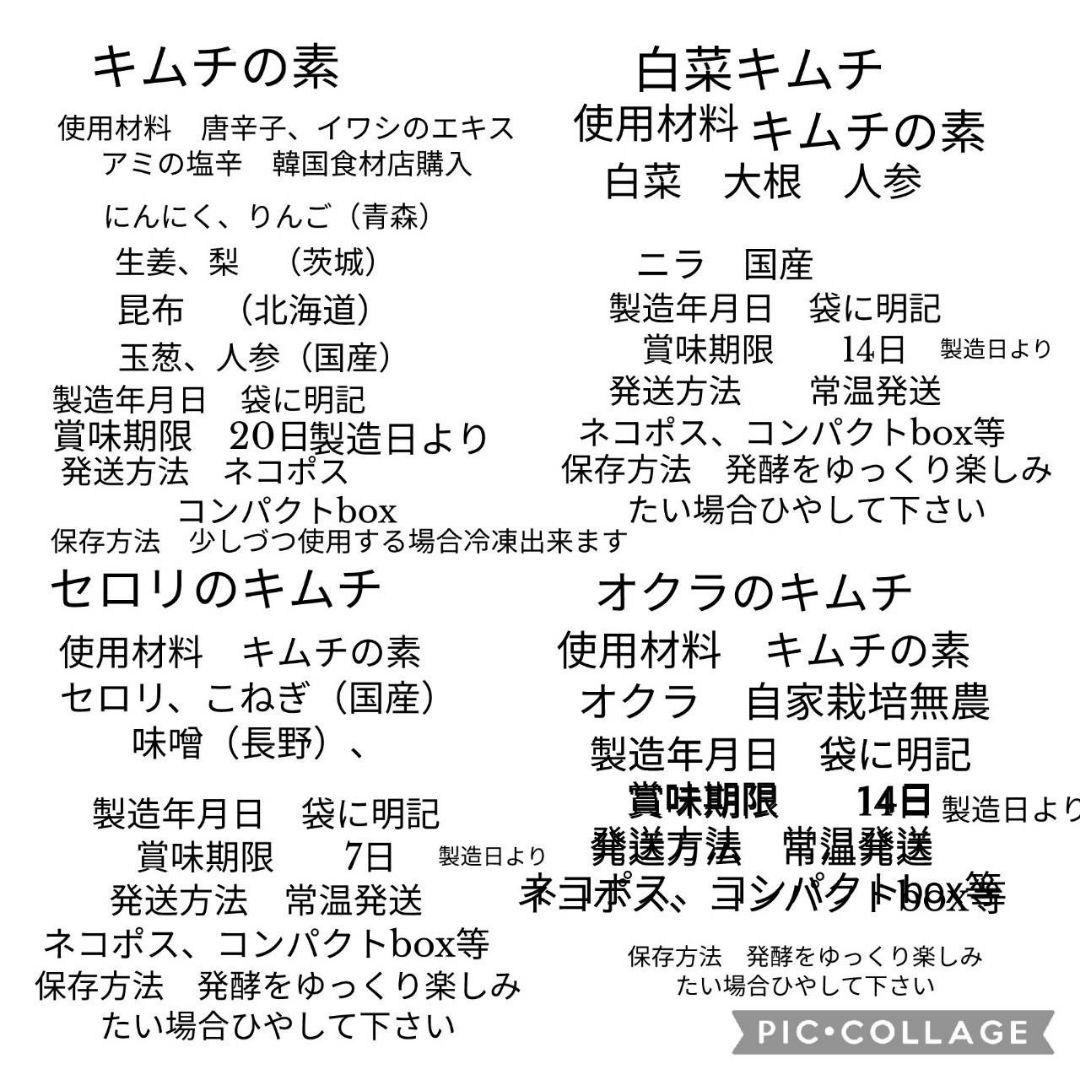 るるです。