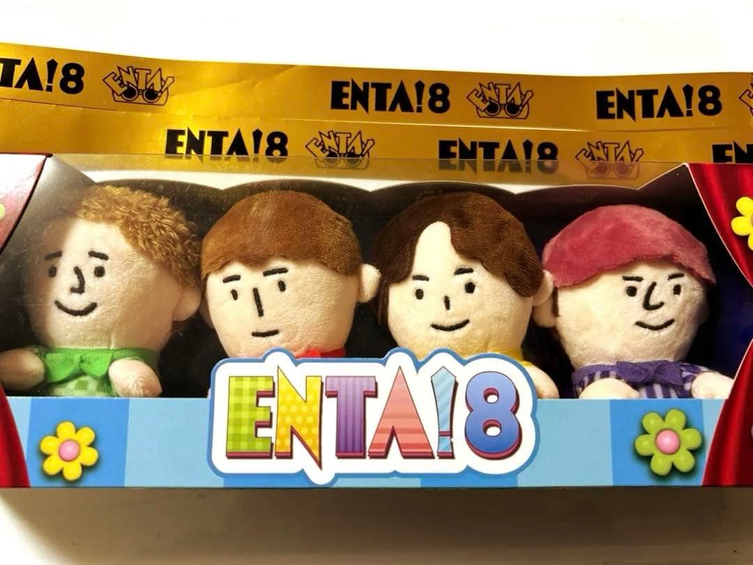 ENTA!8 ちびぬい ふぉ〜ゆ〜 BOXセット