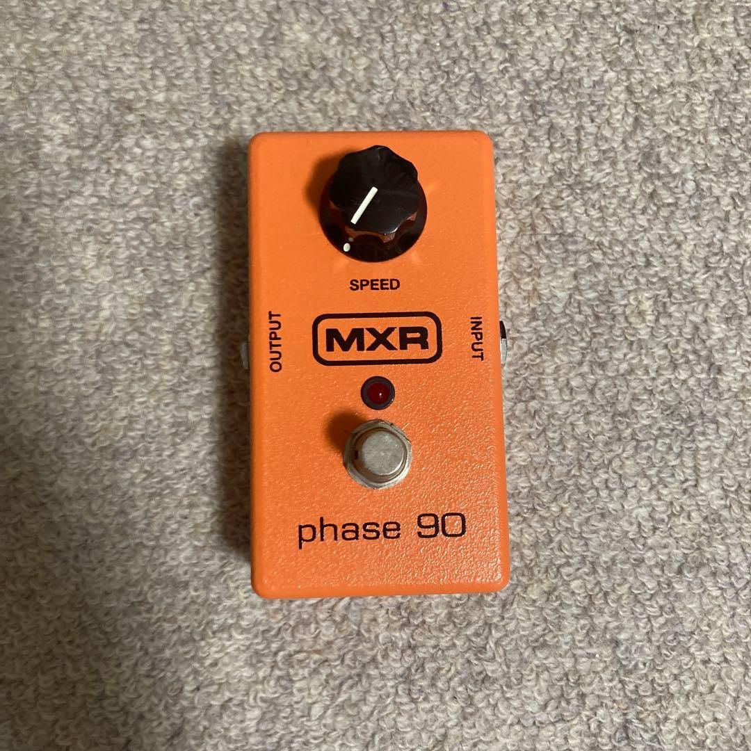 【匿名配送】MXR phase90