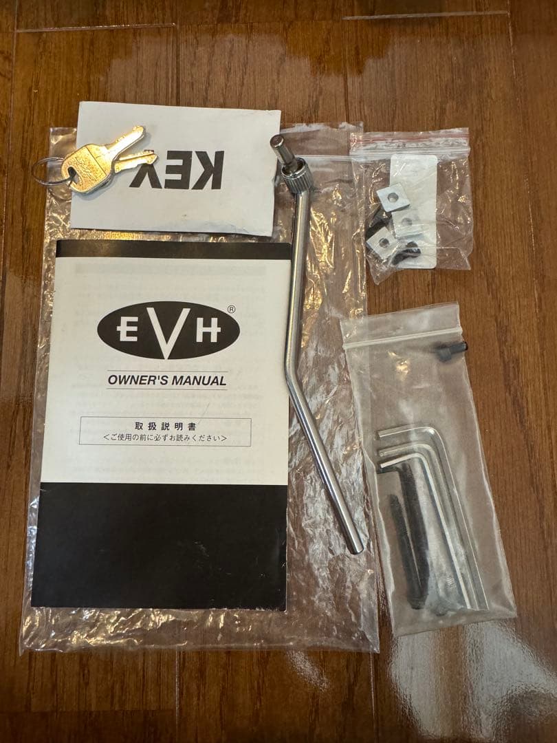 EVH WOLFGANG SPECIAL TBSレフティ