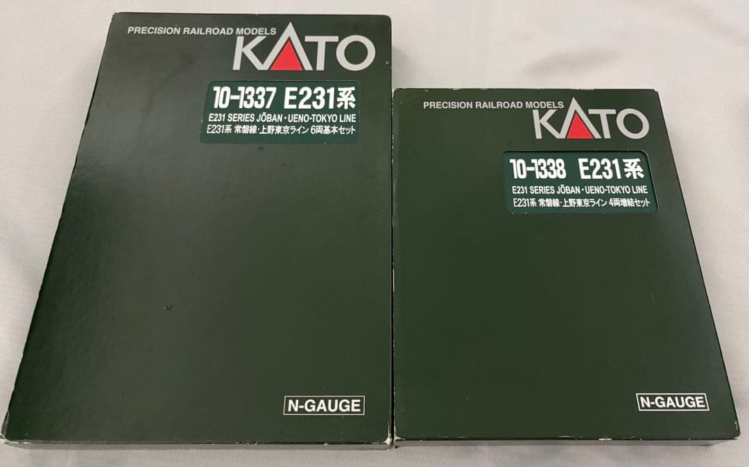 【期間限定】KATO セット 車両 Nゲージ E231・233系他 鉄道 送料込