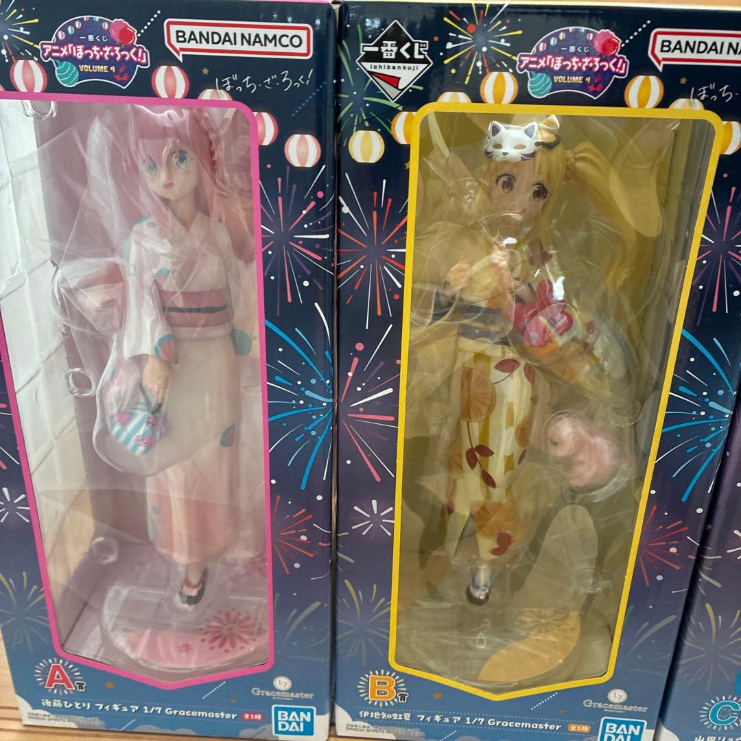 一番くじ アニメ ぼっち・ざ・ろっく！VOLUME 4 フィギュア 4体セット