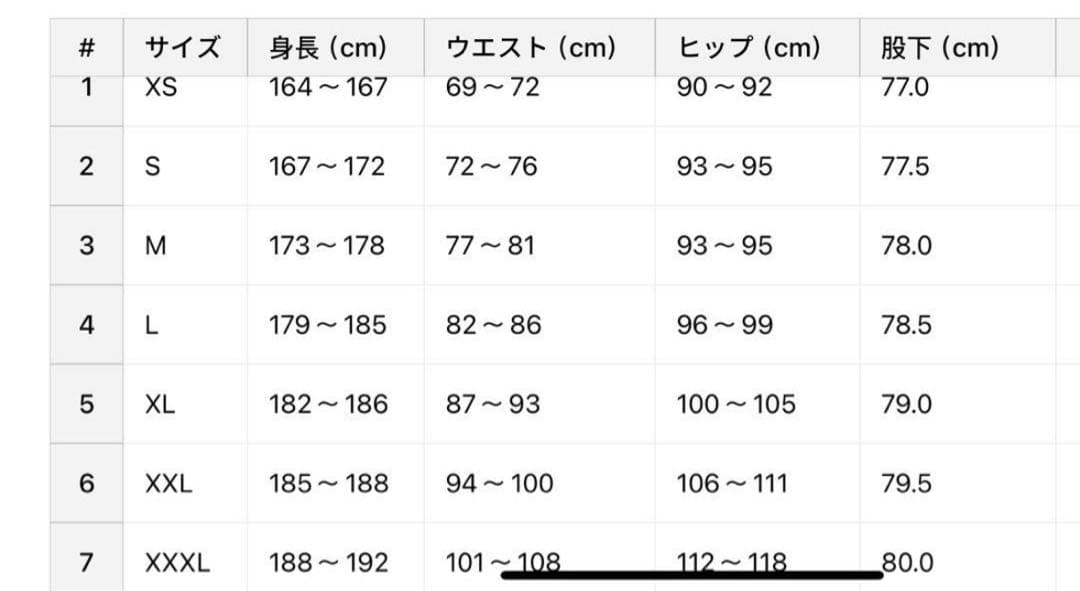 新品XS Adidas 3ストライプ ワークパンツ ブラック　IX7082
