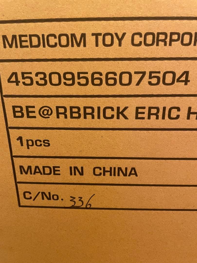【超レア‼️】BE@RBRICK × ERIC HAZE 1000% 新品未使用