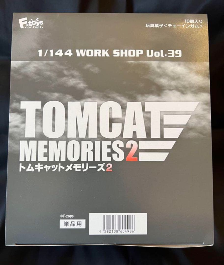 1/144 TOMCATメモリーズ2 F-14A/B＆F/A-18C ホーネット