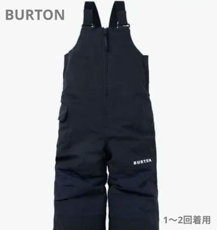 【美品】BURTON バートン キッズ スノーボード メイヴン ビブパンツ 5T