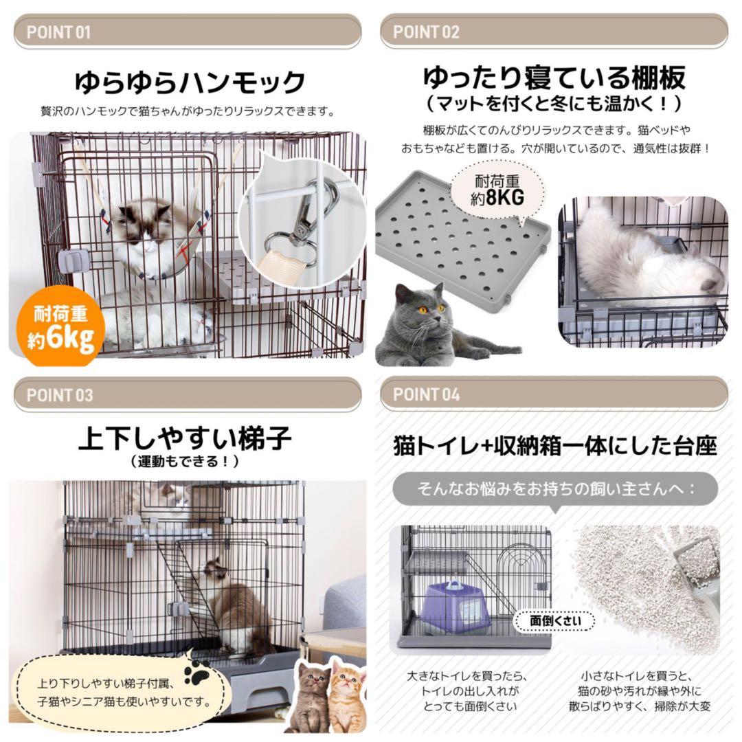 新品　キャットケージ　ペットケージ　猫用品　大型　キャスター付き　イエロー