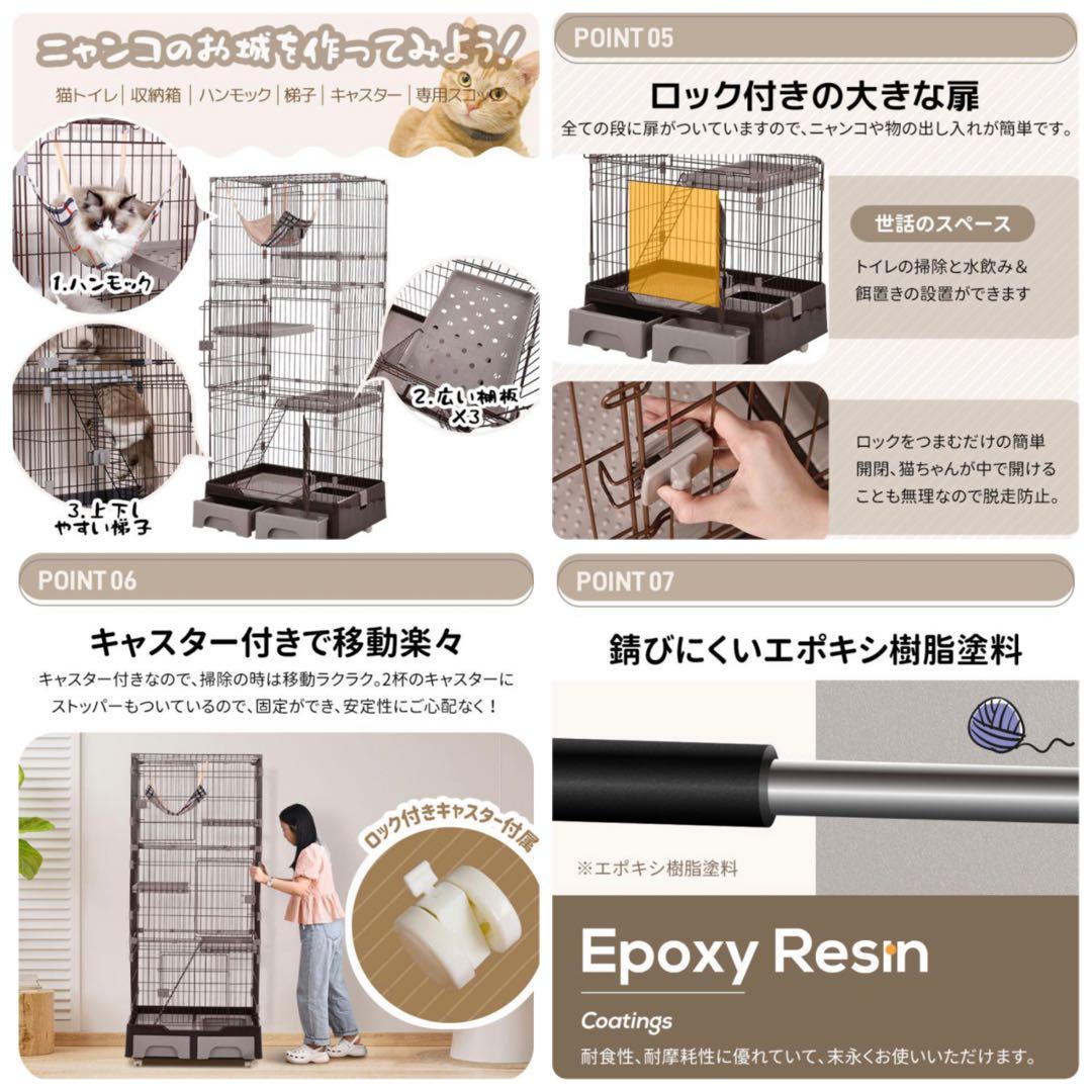 新品　キャットケージ　ペットケージ　猫用品　大型　キャスター付き　イエロー