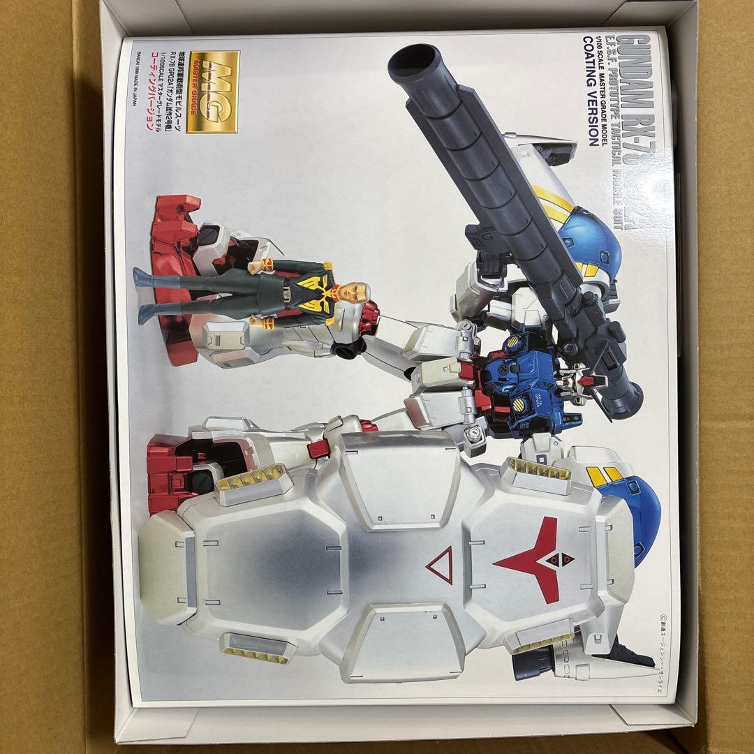 ガンプラ　MG 1/100 ガンダム試作2号機 サイサリス コーティングVer
