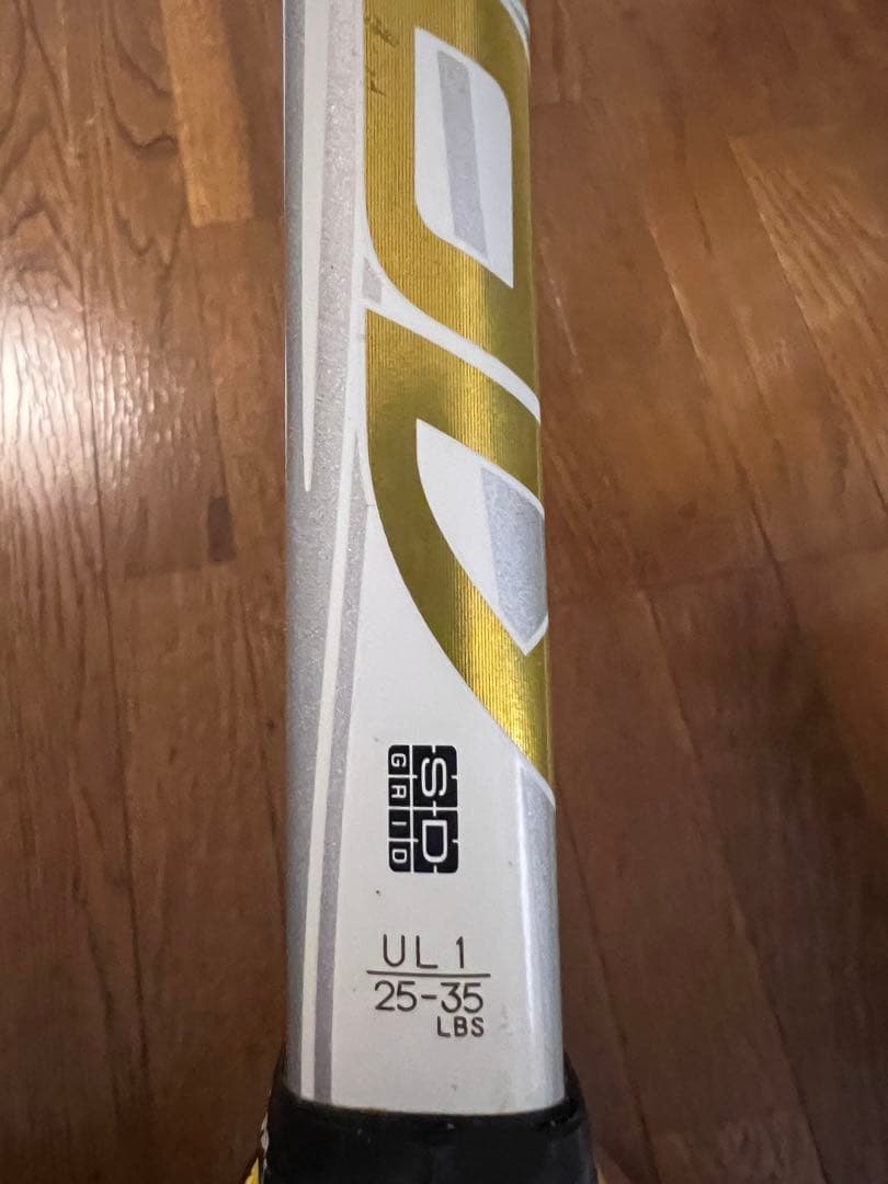 YONEX ネクシーガ70v 限定色