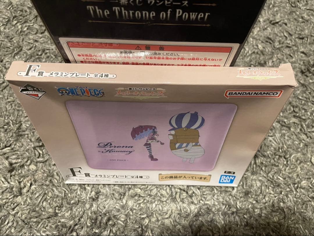 新品未開封 ワンピース 一番くじ The Throne of Power コンプ