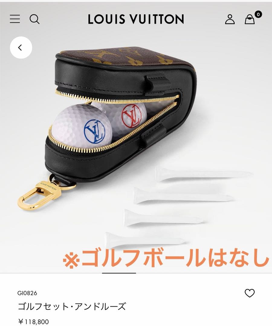 ルイヴィトン Louis Vuitton ゴルフボールケース　ゴルフケース