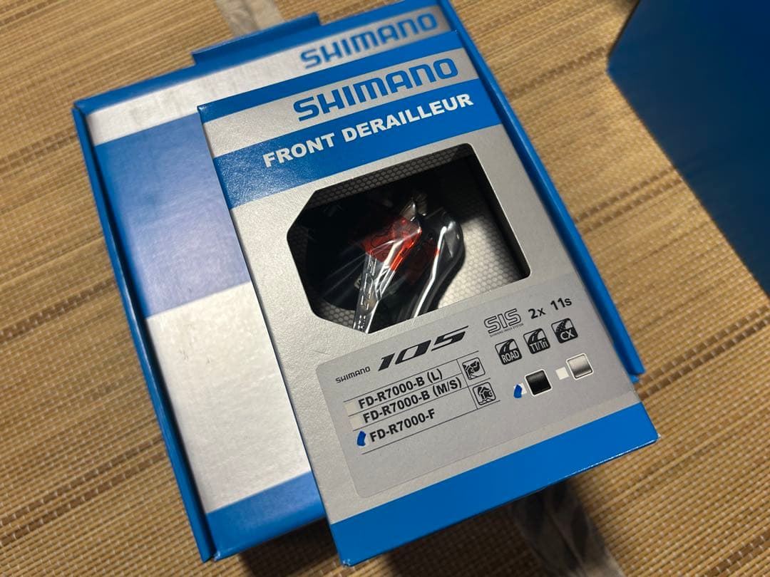 SHIMANO 105 コンポーネントセット