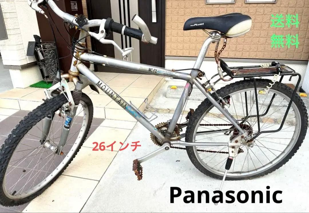 PanasonicマウンテンキャットMC-FX　マウンテンバイク本体