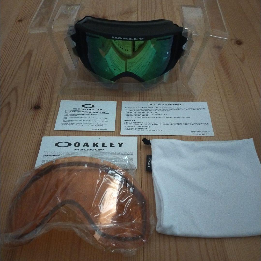 OAKLEY O Frame 2.0 XL ゴーグル