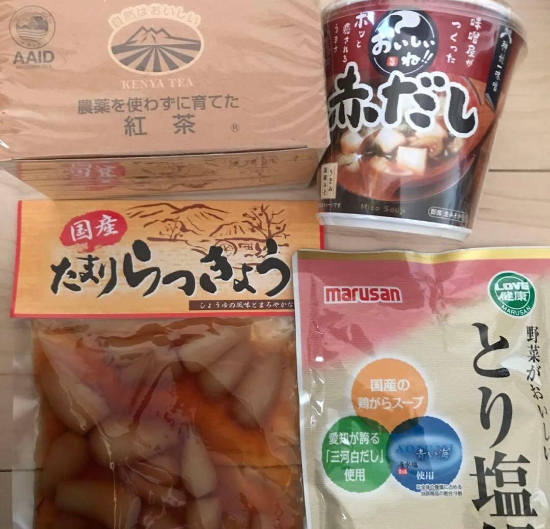 新品未開封、お買い得食品、カップ麺、調味料まとめ売り、段ボール150サイズ