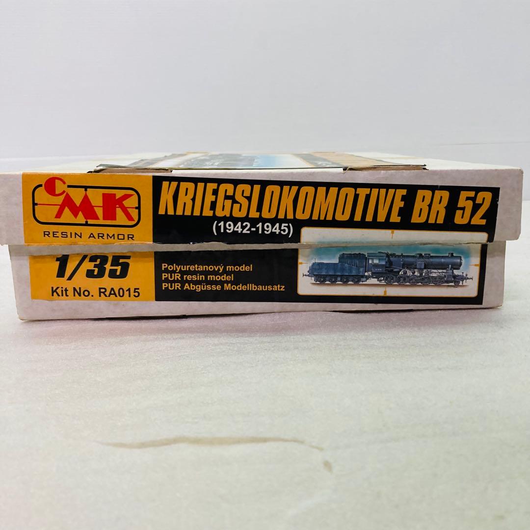【未組立品】CMK 1/35 KRIEGSLOKOMOTIVE BR 52