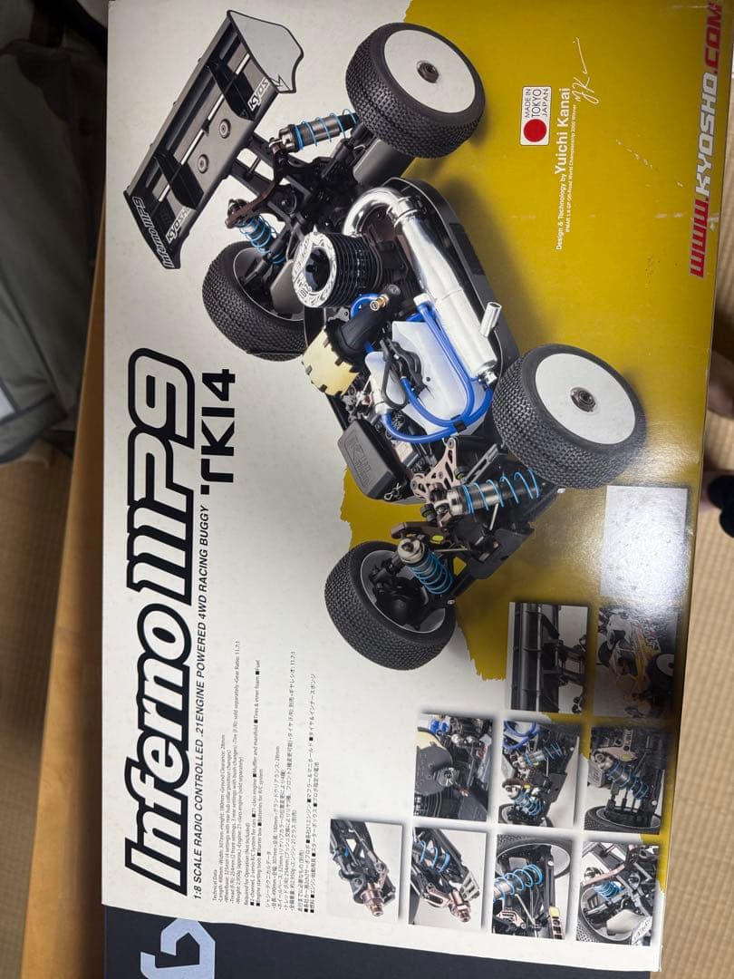 Kyosho Inferno MP9 RK14 4WD バギー
