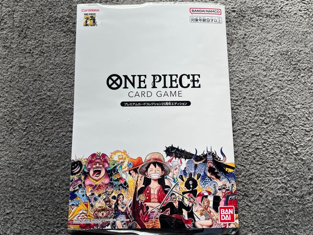 未開封 バンダイ ONE PIECEカード プレミアムカードコレクション25周年