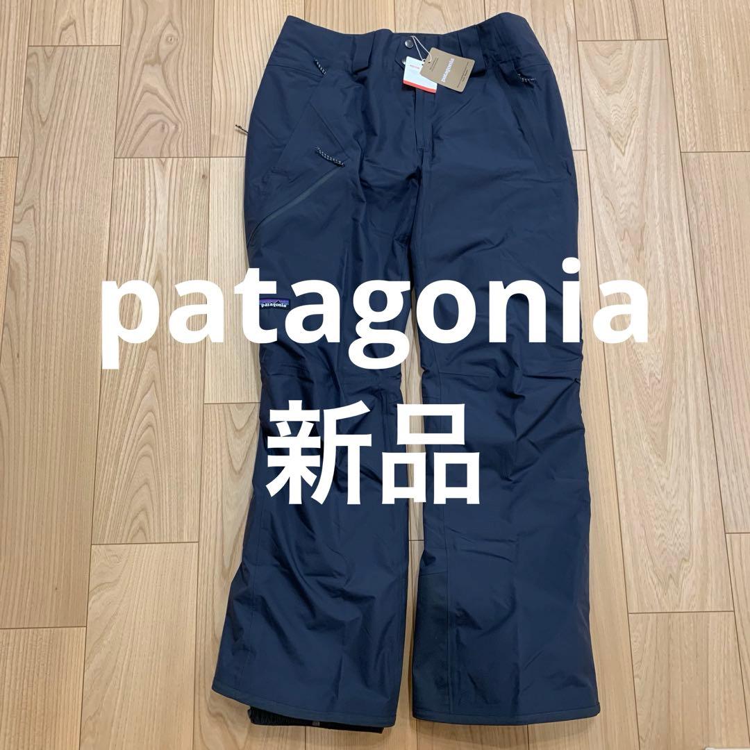 新品 Patagonia パウダータウン パンツ レディース スキー M