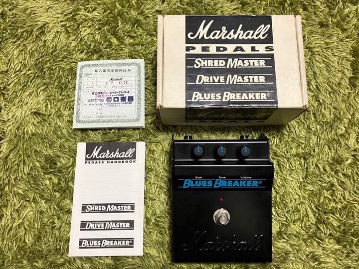 Marshall Blues Breaker マーシャル ブルースブレイカー完品