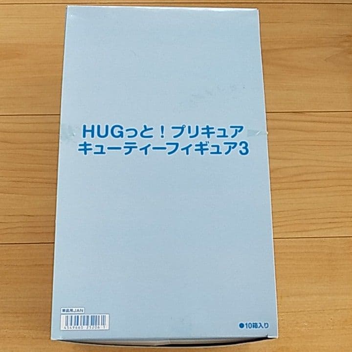 プリキュア　キューティーフィギュア