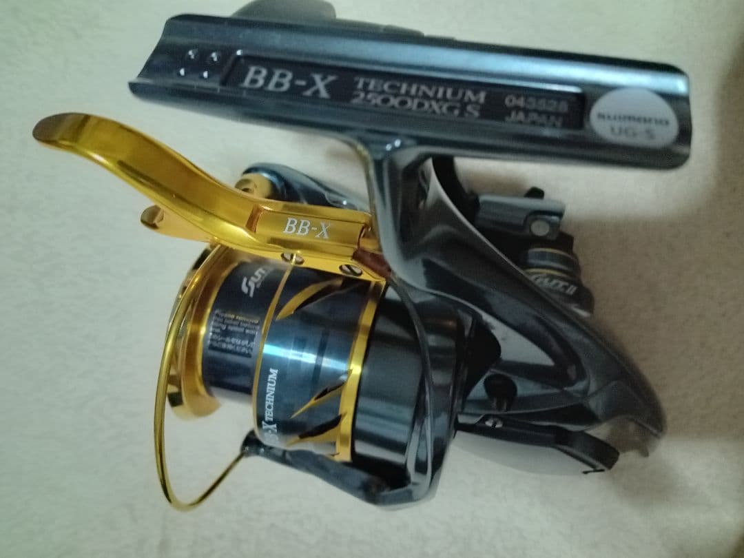 リール SHIMANO BB-X TECHNIUM 2500DXG S