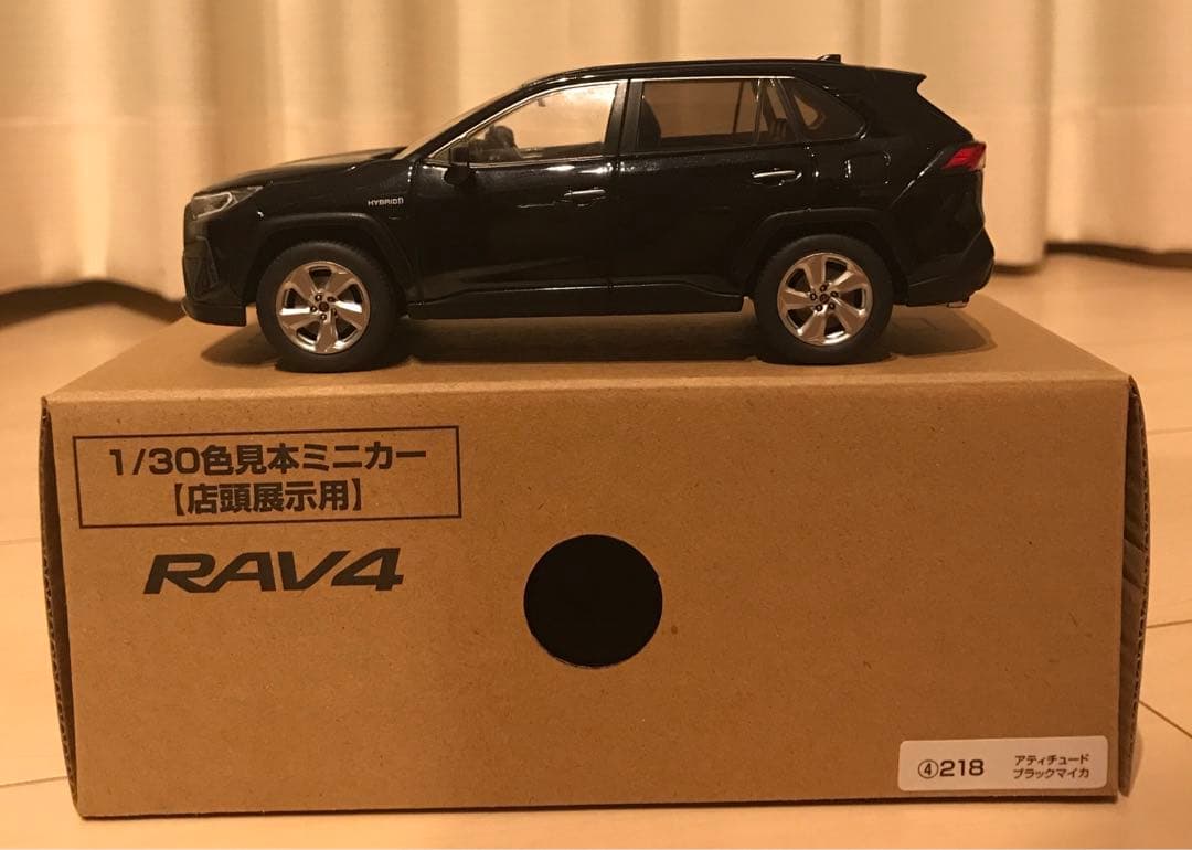 ミニカー　色見本　トヨタ　ＲＡＶ４