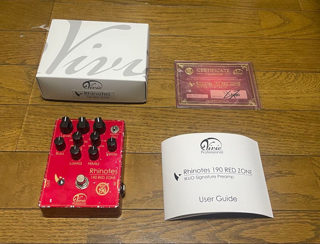【生産終了品】Vivie Rhinotes 190 RED ZONE