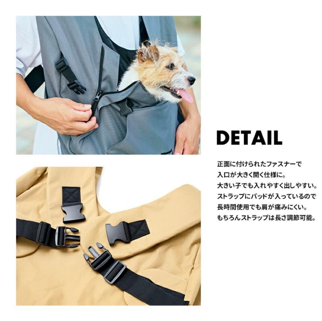 LIFELIKE フロントラージスリング ベージュ